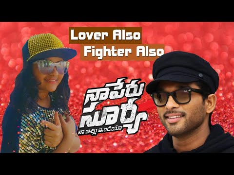 Lover also fighter also - YouTube