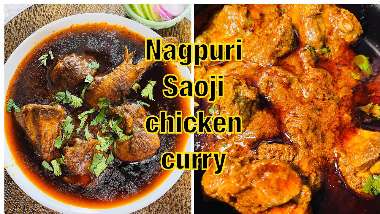 Saoji chicken curry | Saoji chicken recipe | Chicken curry | Nagpuri ...