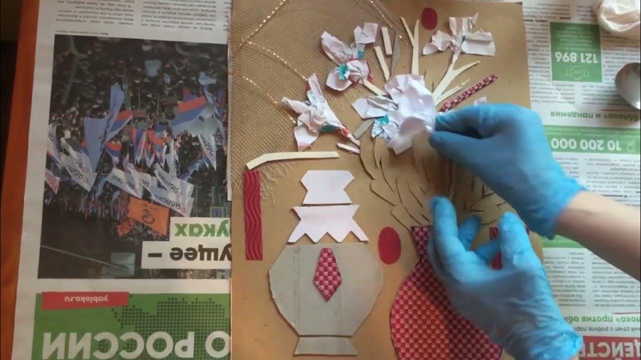 Гравюра на картоне - YouTube
