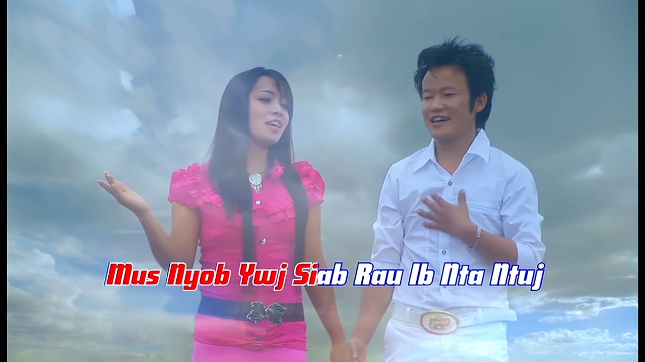 Suab Yaj Sab (Tsas Lis), Kab Qwj Kwm - Wb Zaj Dab Neeg - 2012 - YouTube