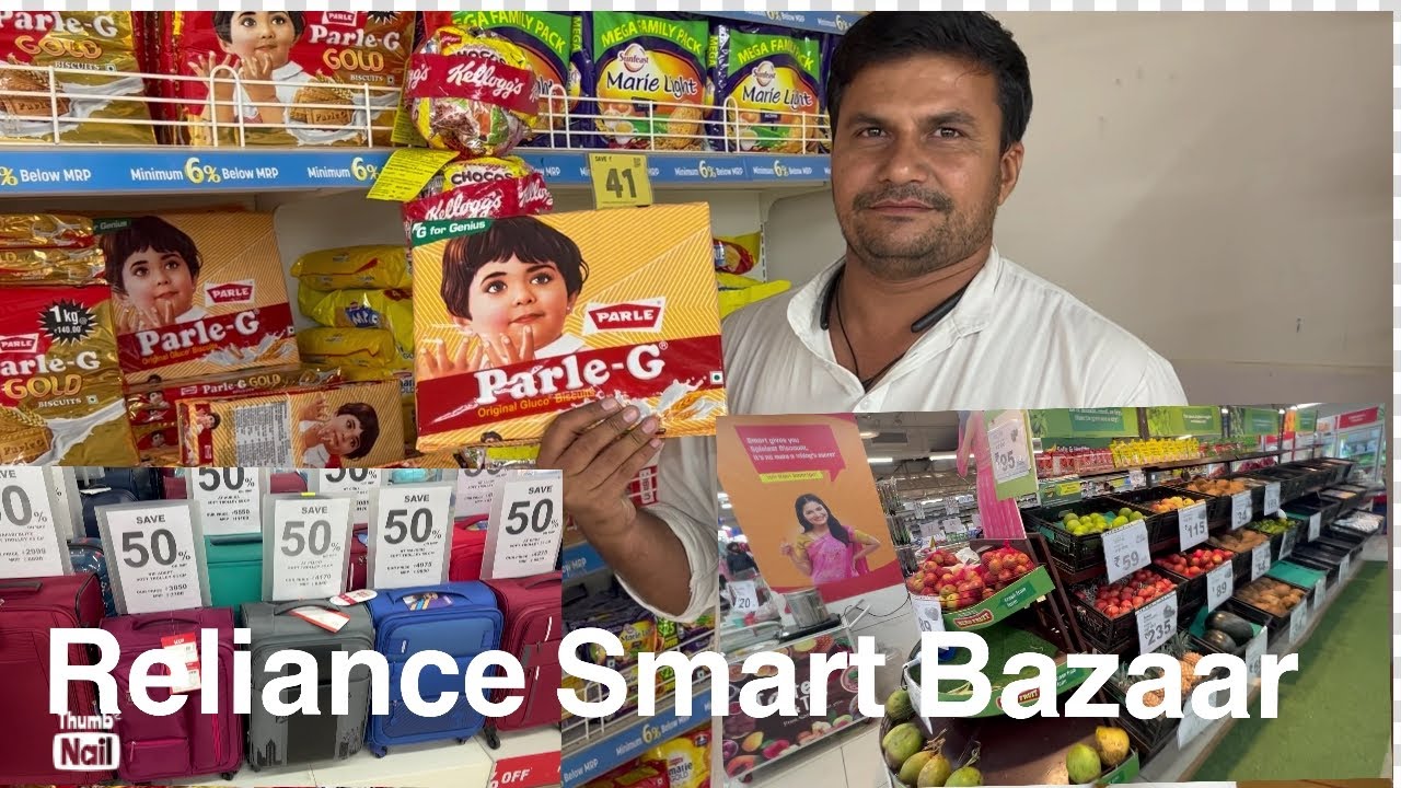 Reliance smart bazaar!🛒🛍️#reliance #smart #bazaar @sukhvlog938 - YouTube