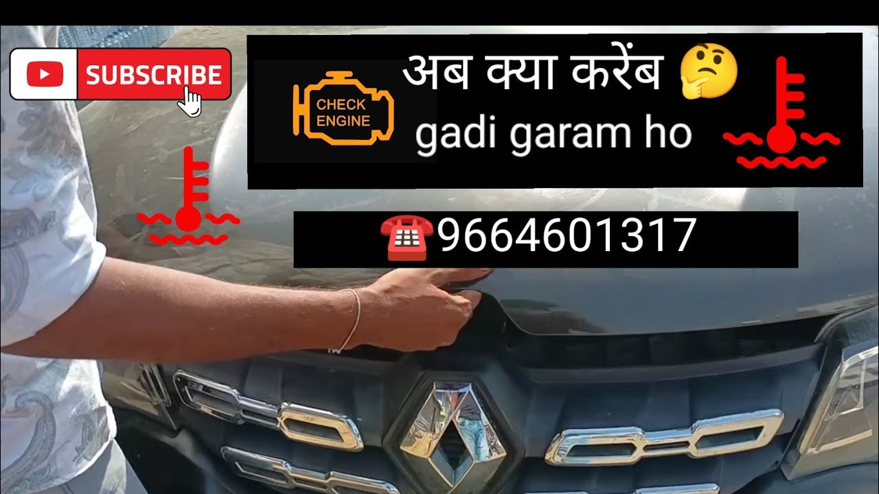 how to . Renault engine oil change at home 🤔Renault engine oil level ...