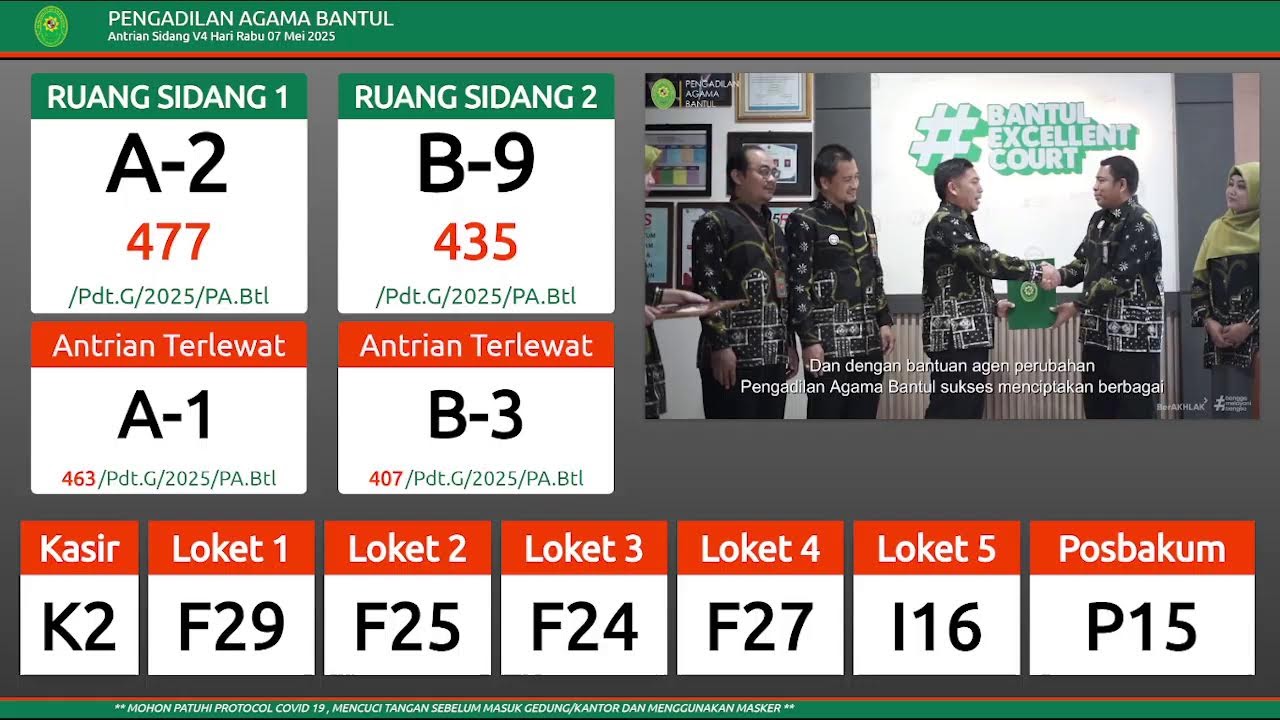 ANTRIAN SIDANG DAN PELAYANAN PA BANTUL - YouTube