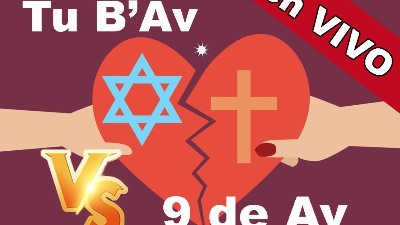 14 Febrero VS 9 de Av - El día judío del amor💘 ️🤔 - Mark Achar en VIVO ...
