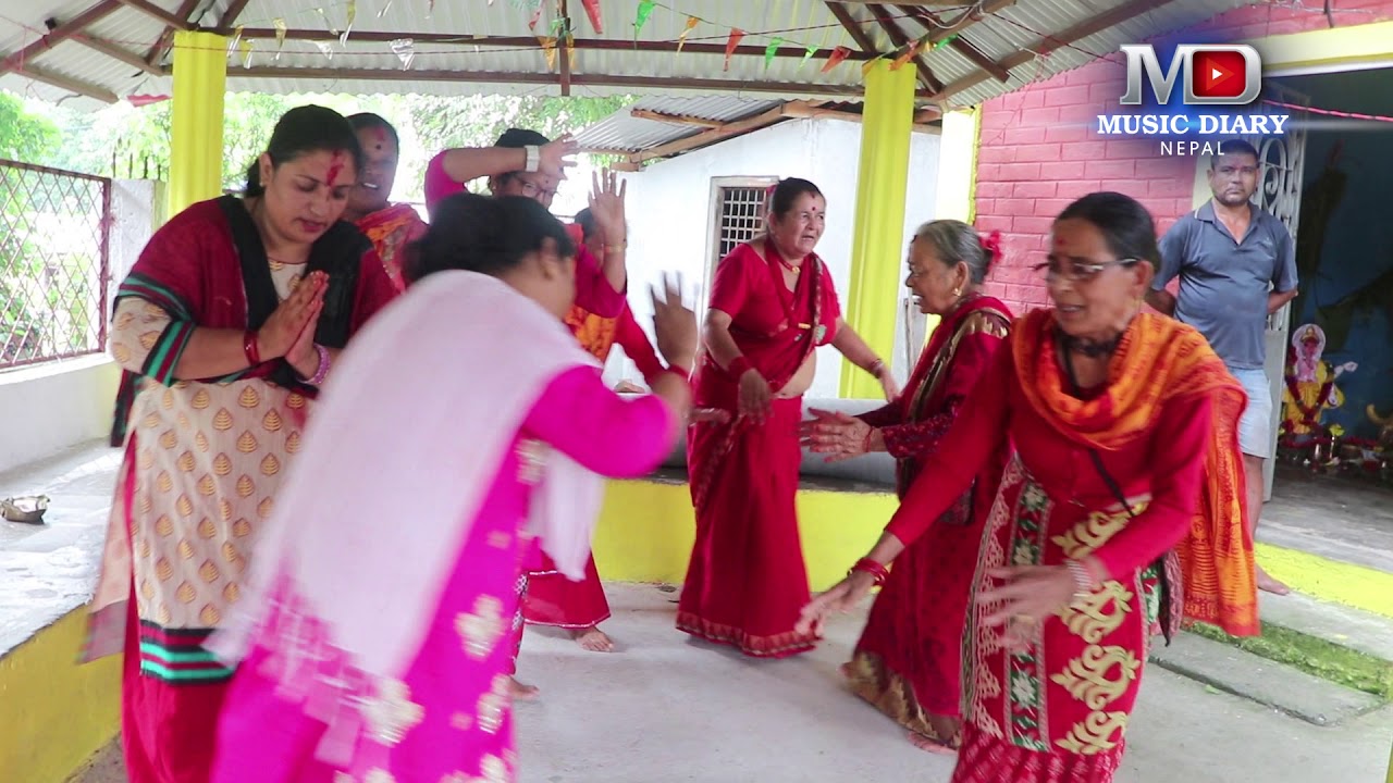 पूर्वेली सङ्गिनी गीत तथा नृत्य l Sangini Song and Dance - YouTube