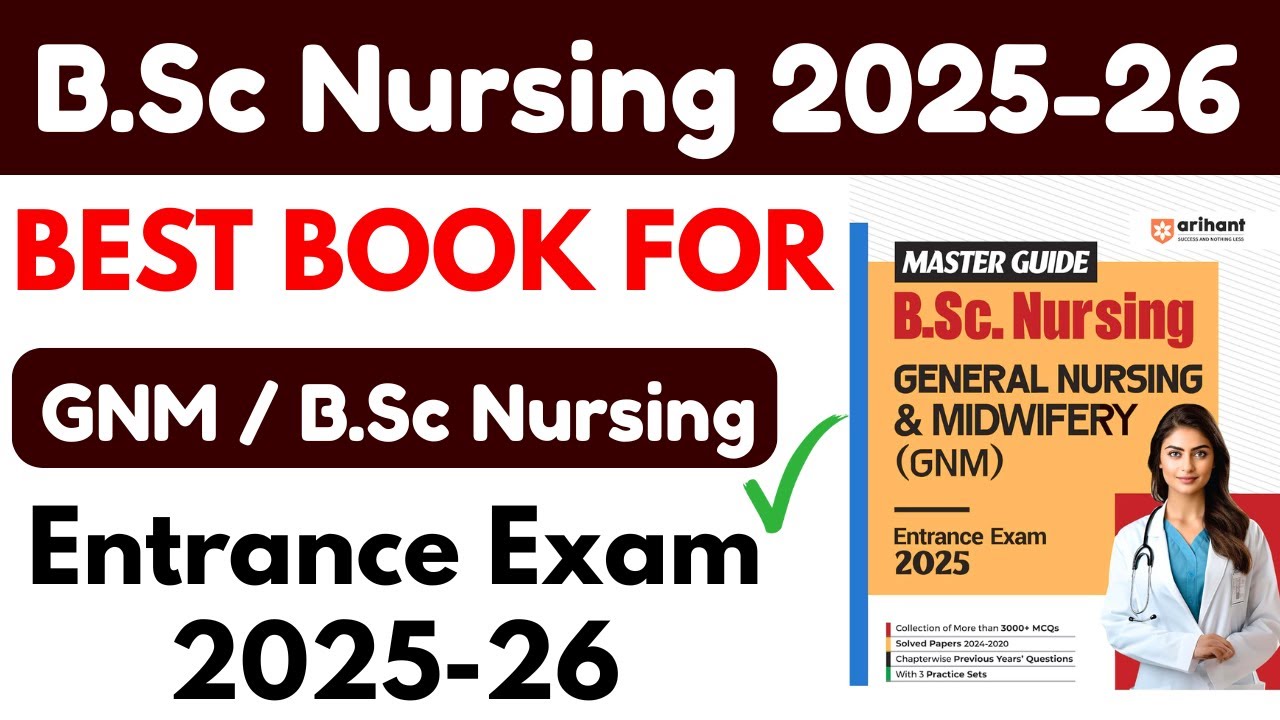 Best Book For BSc Nursing Entrance Exam | BSc Nursing Entrance Exam ...