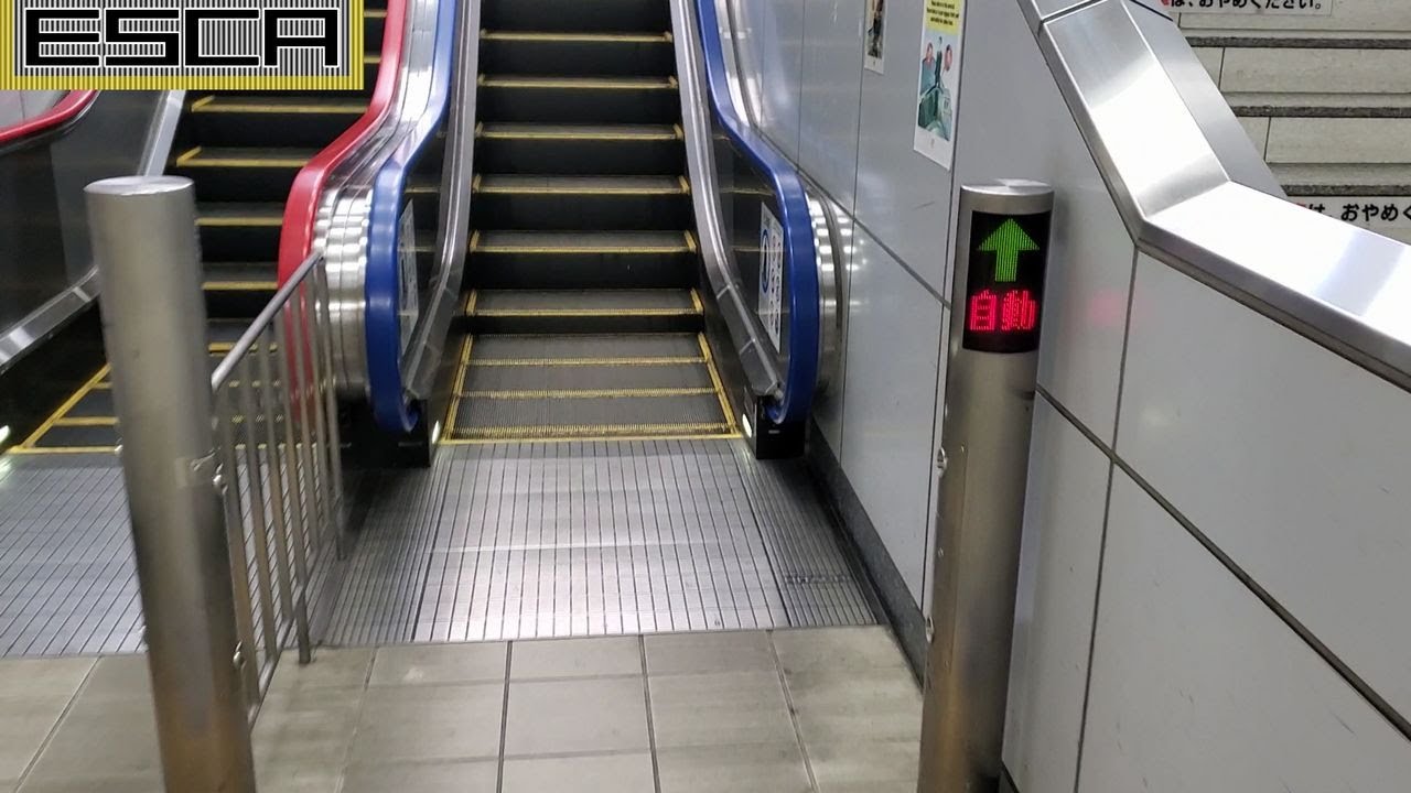 JR 多治見駅 エスカレーター 1・2番線 上り 日立 Tajimi station Escalator Hitachi - YouTube