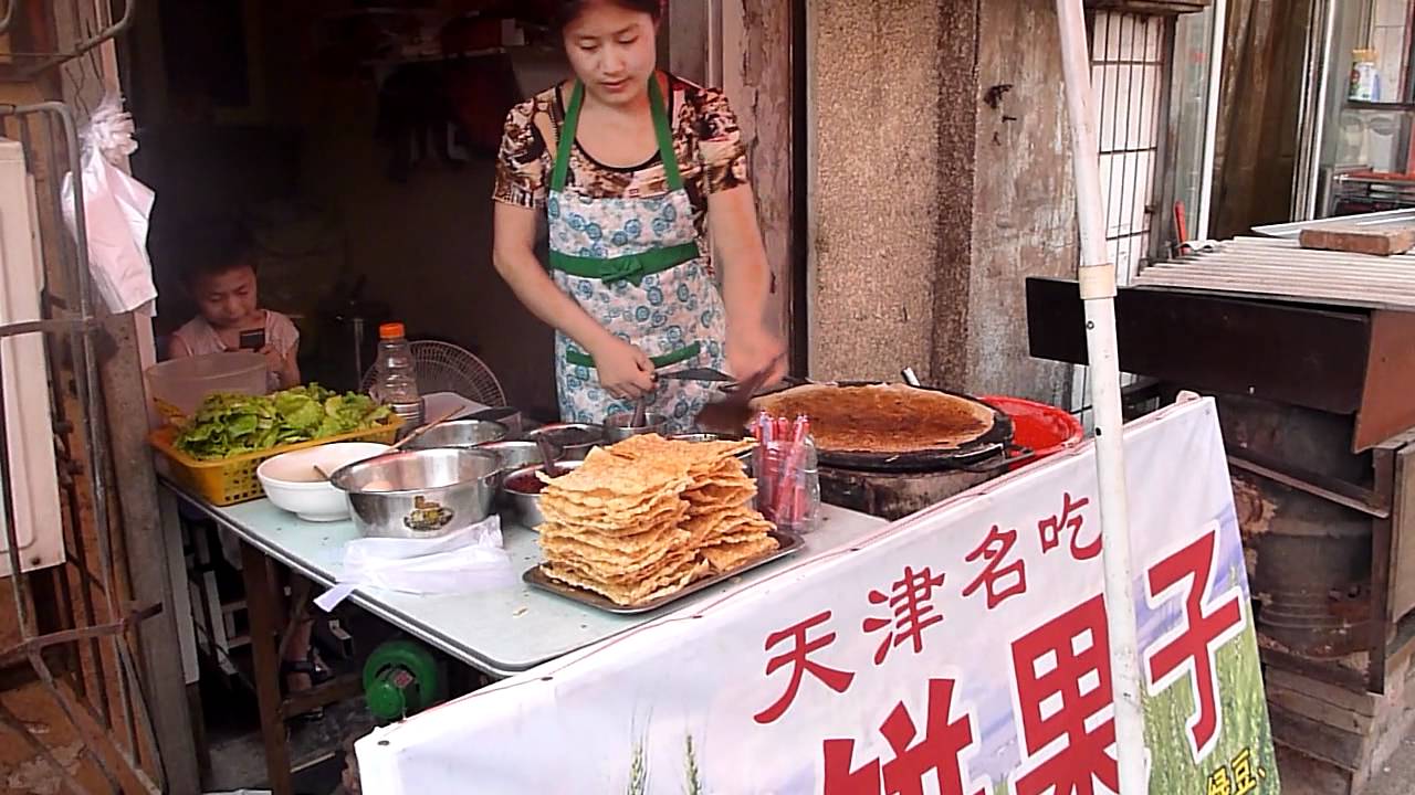 Beijing Jian Bing - YouTube