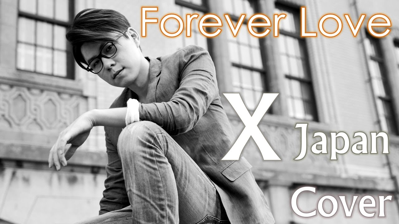 Relaxing Music | Forever Love ( X Japan ) Jason Piano Cover - YouTube Music