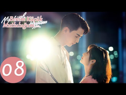 Benim Küçük Mutluluğum | 08. Bölüm | Xing Fei, Daddi Tang |  My Little Happiness |  我的小确幸  | WeTV