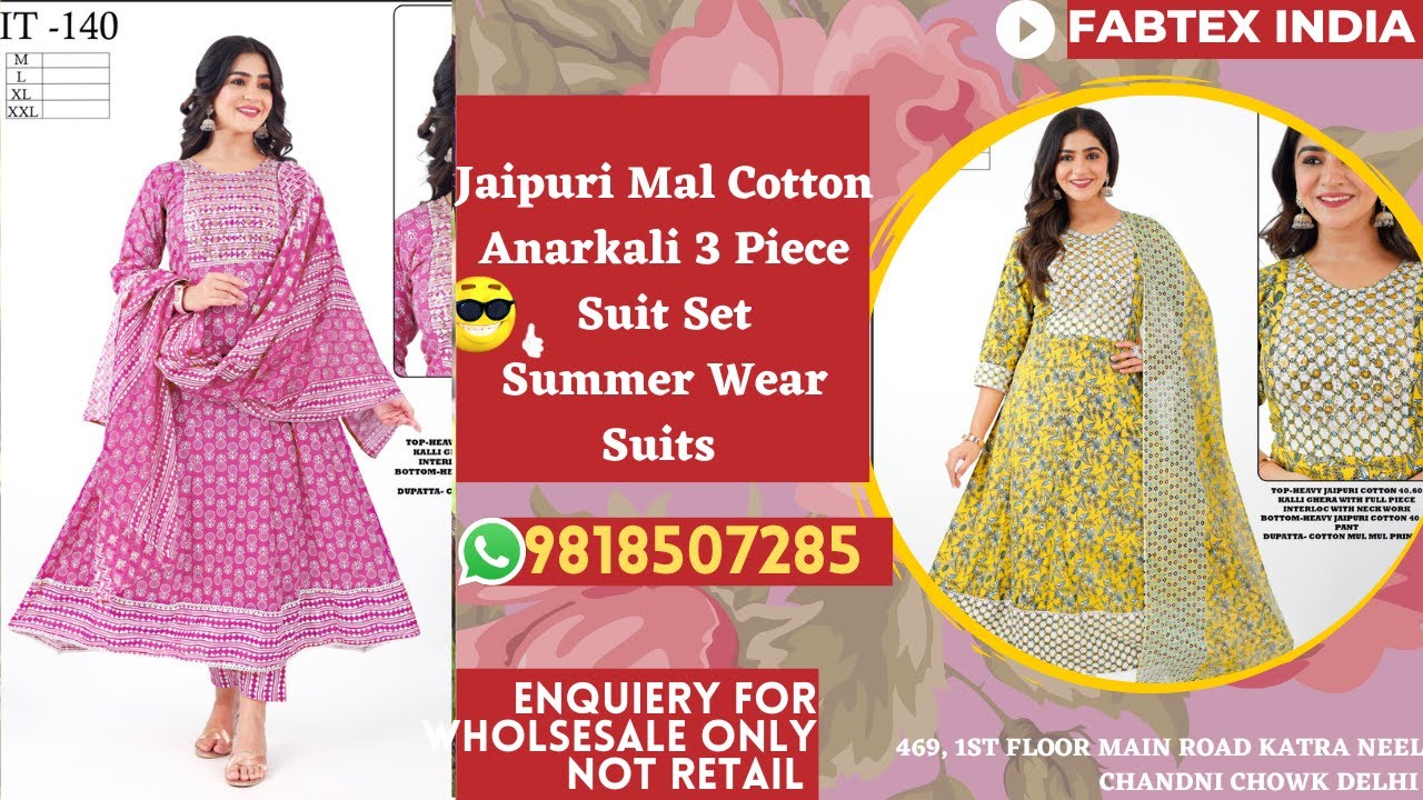 Jaipuri Cotton Anarkali Non Catalogue Readymade Suits I गर्मियों के लिए ...