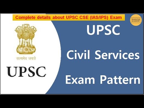 UPSC Exam Pattern | IAS Exam Pattern | IPS Exam Pattern - YouTube