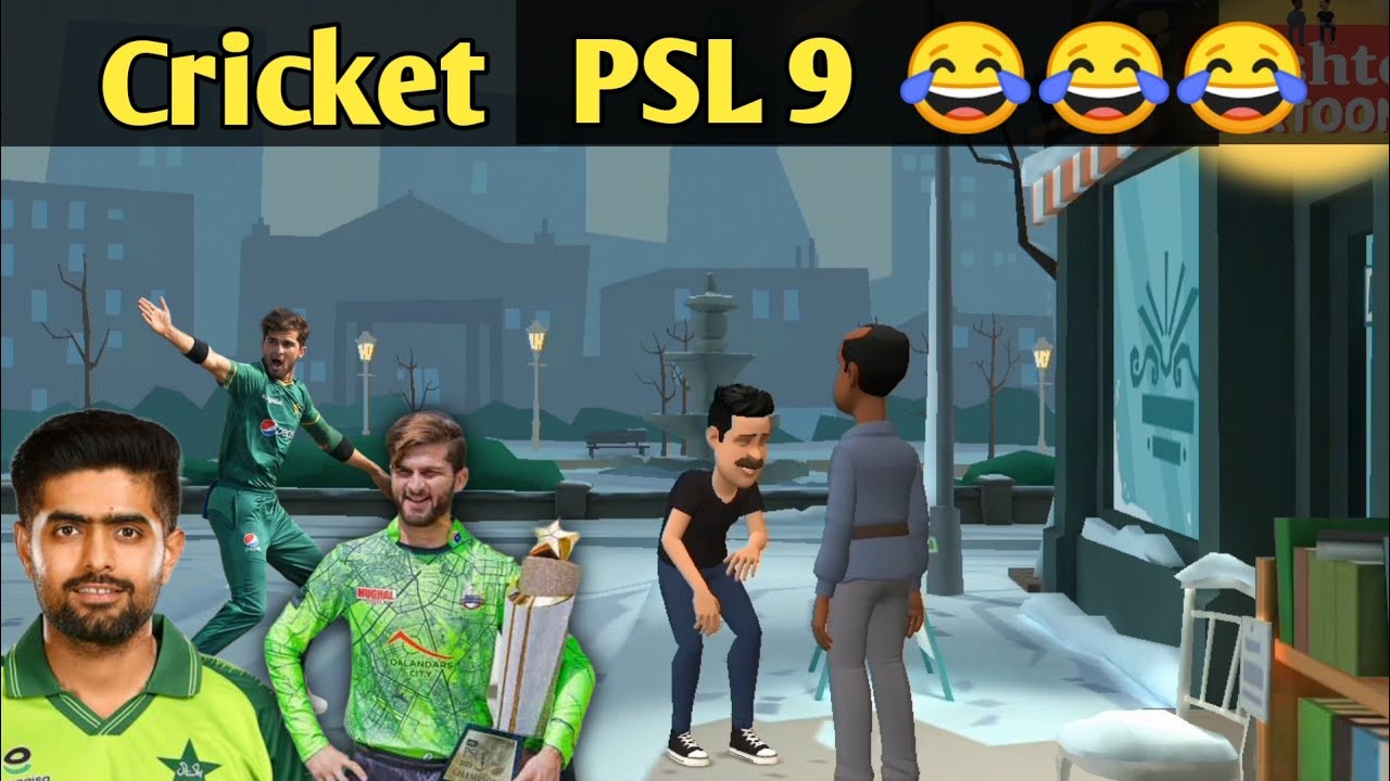 PSL Gaddafi stadium ke Cricket match | Pashto funny Cartoon - YouTube