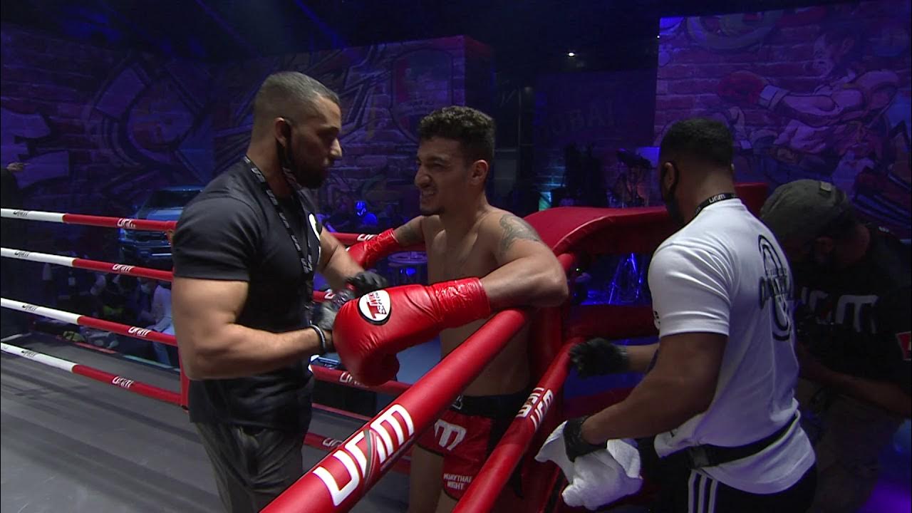 MOHAMMED IDRISSI VS MAROUANE EL ASSAOUI (English Commentary) - YouTube