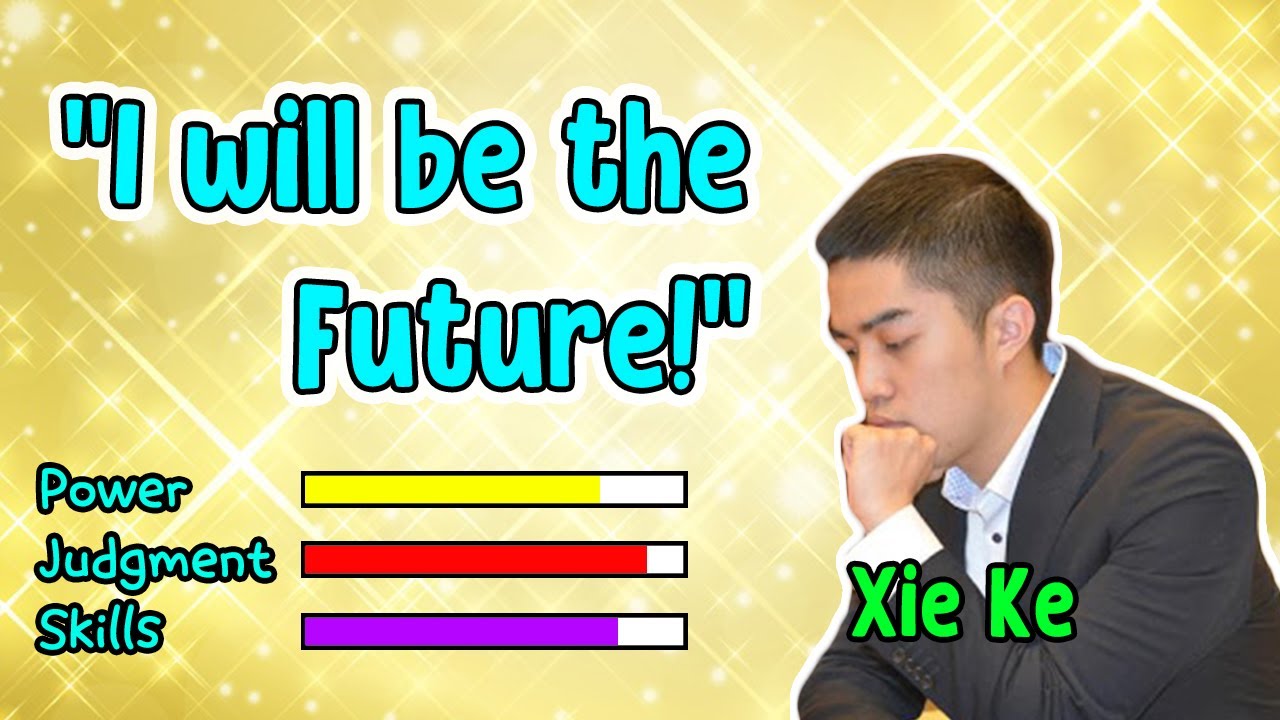 [Pro Match] Xie Ke is so overpowering! - YouTube