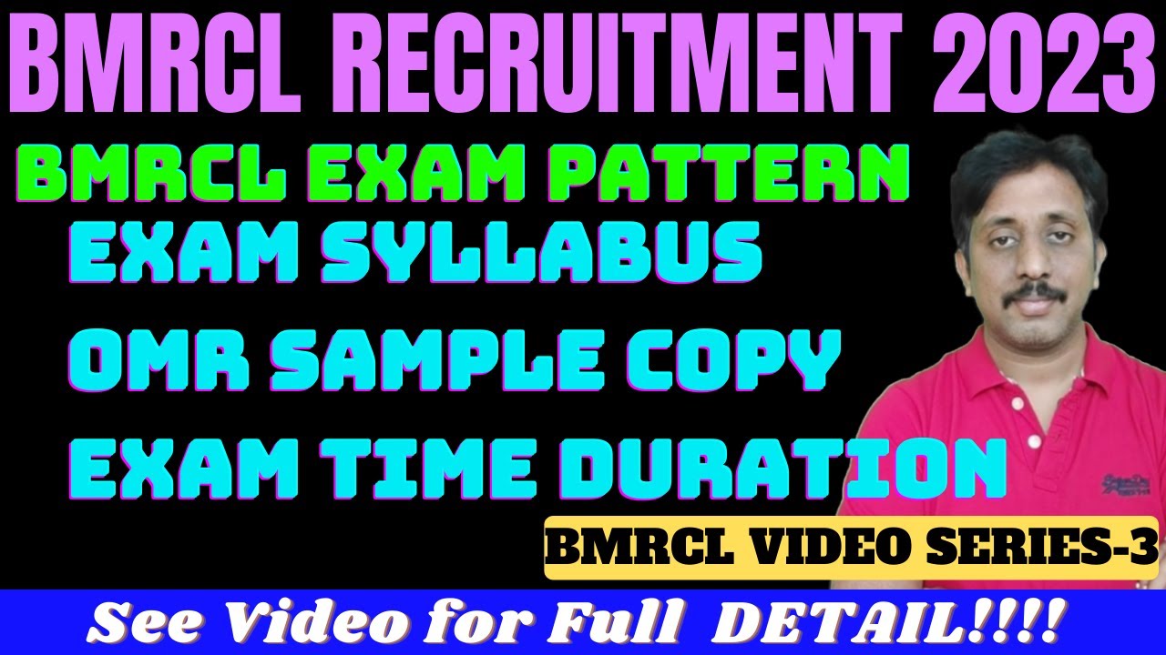 BMRCL Recruitment Process 2023 |Exam Syllabus Pattern OMR Sheet Sample ...
