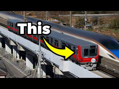 Why Does This Train in Japan Run Right Next to Bullet Trains?