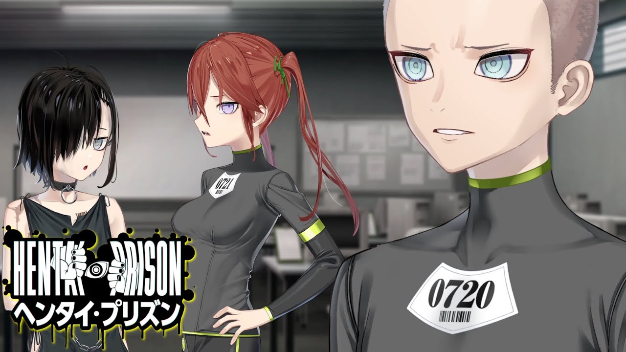 無能大将 #04『 ヘンタイ・プリズン SPLIT2 』実況プレイ【ヘンプリ 体験版】 - YouTube