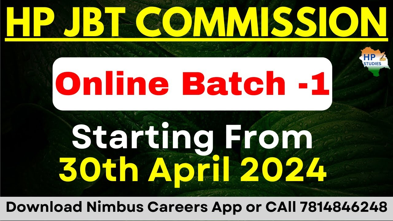HP JBT Commission 2024 | Online Batch-1 | Starting from 30th April # ...