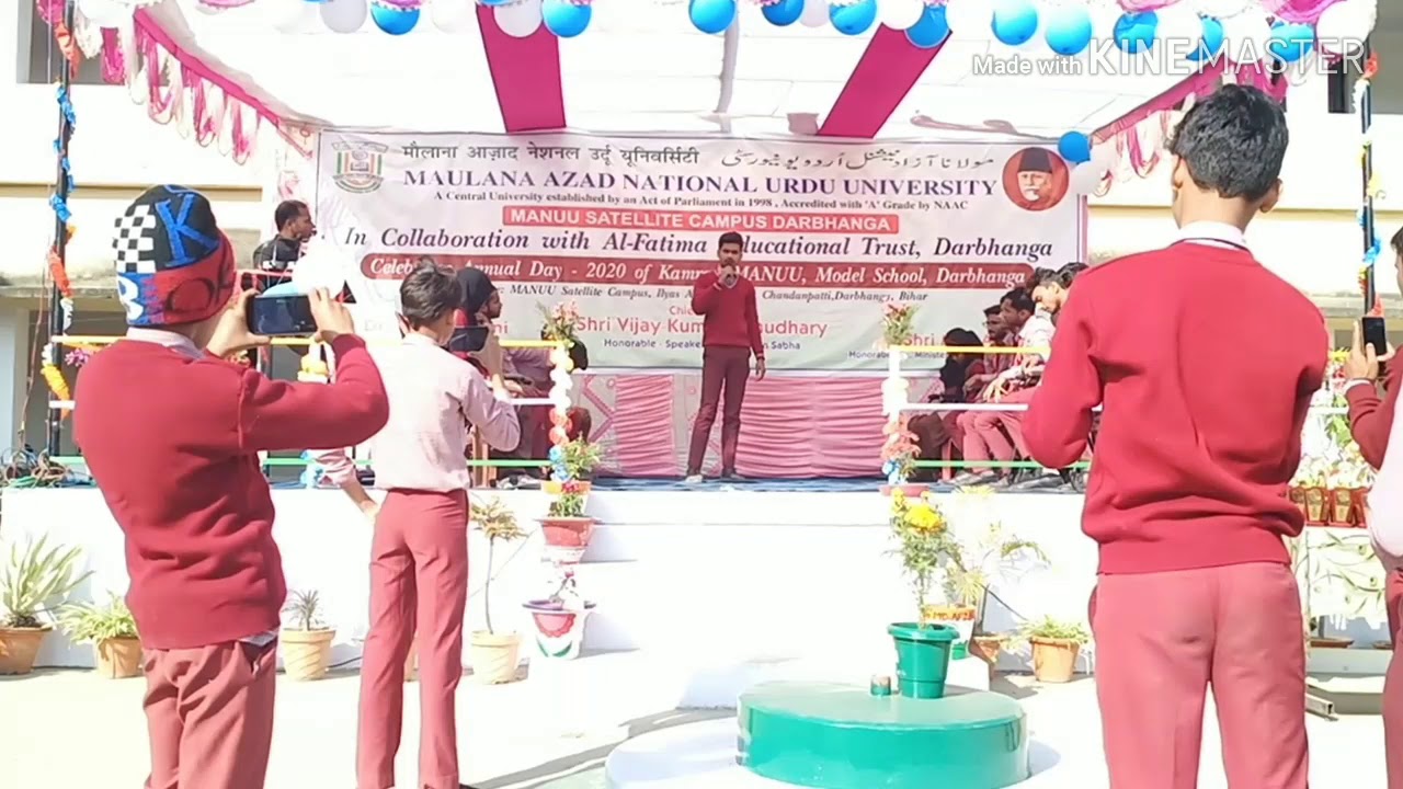 Bait baazi MANUU model school - YouTube