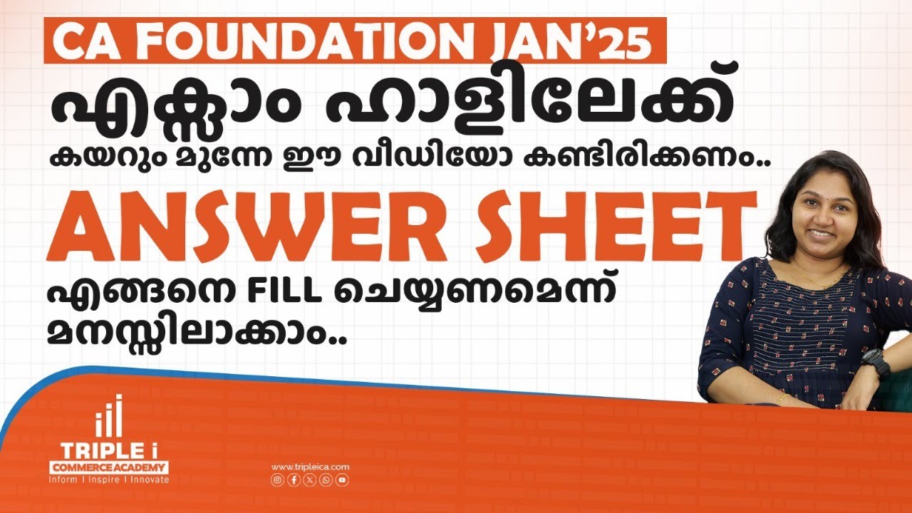 CA Foundation Exam: How to Attain the Perfect Answer Sheet - Tips by CA ...