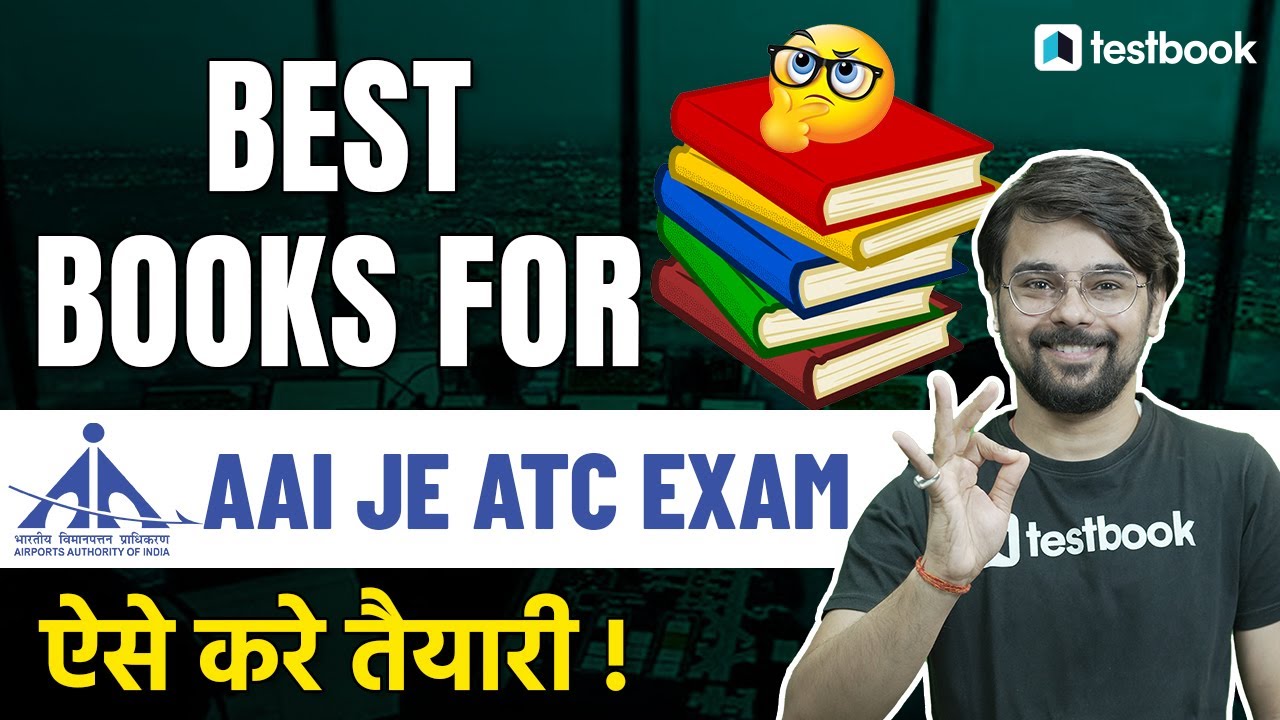AAI ATC Preparation Books | AAI ATC JE Exam Preparation Books | Konsi ...