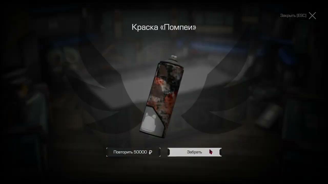 опен кейс 2 сталкрафт - YouTube
