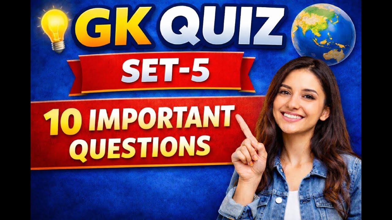 GK Quiz Set-5 | 10 Important General Knowledge Questions | Competitive ...