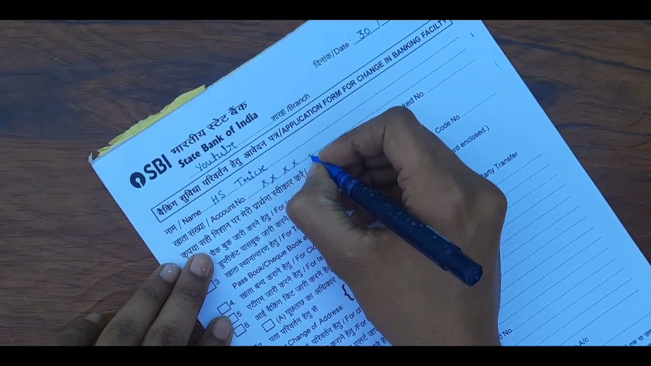 New Passbook Application Form Kaise Bharte Hai ft.SBI 2023 - YouTube