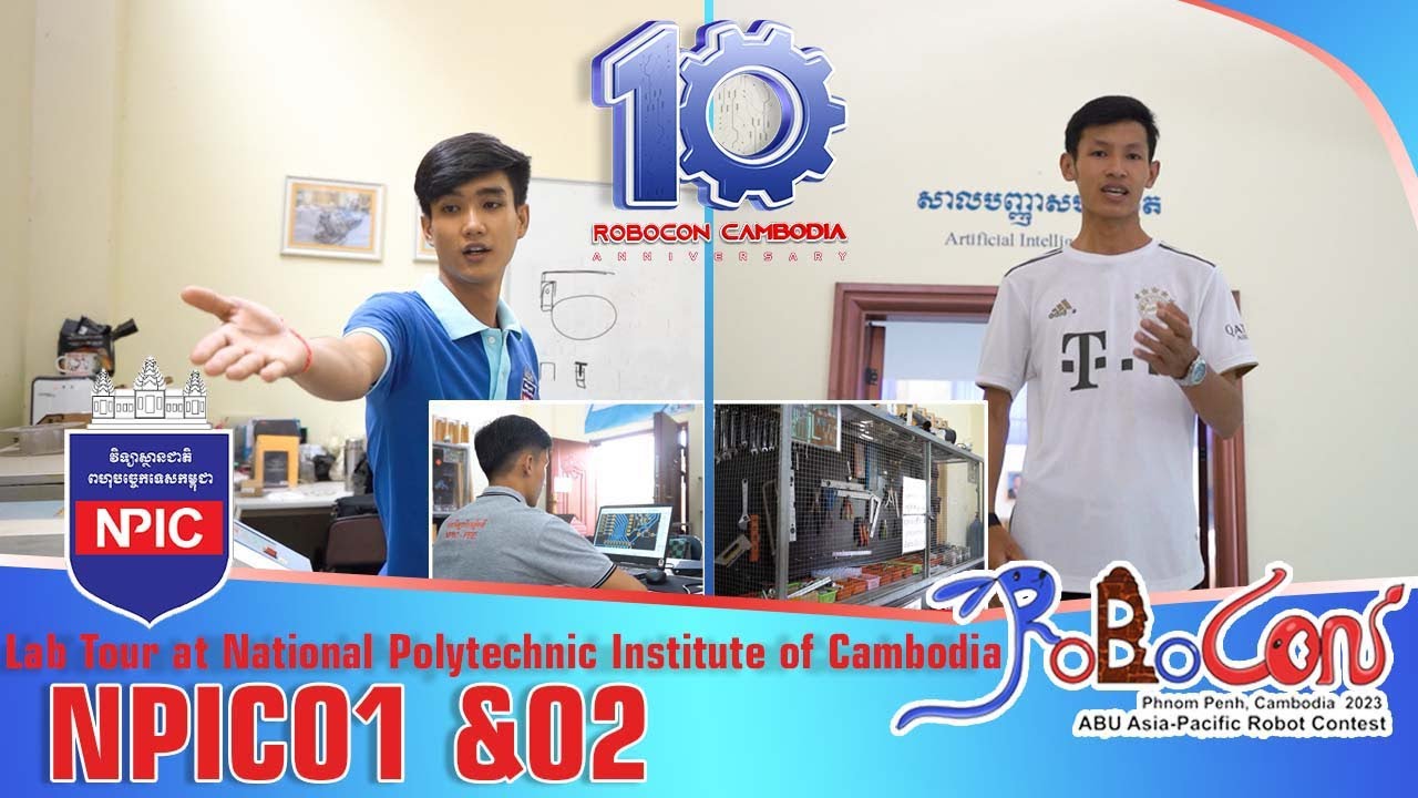 Laboratory Tour at National Polytechnic Institute of Cambodia - YouTube