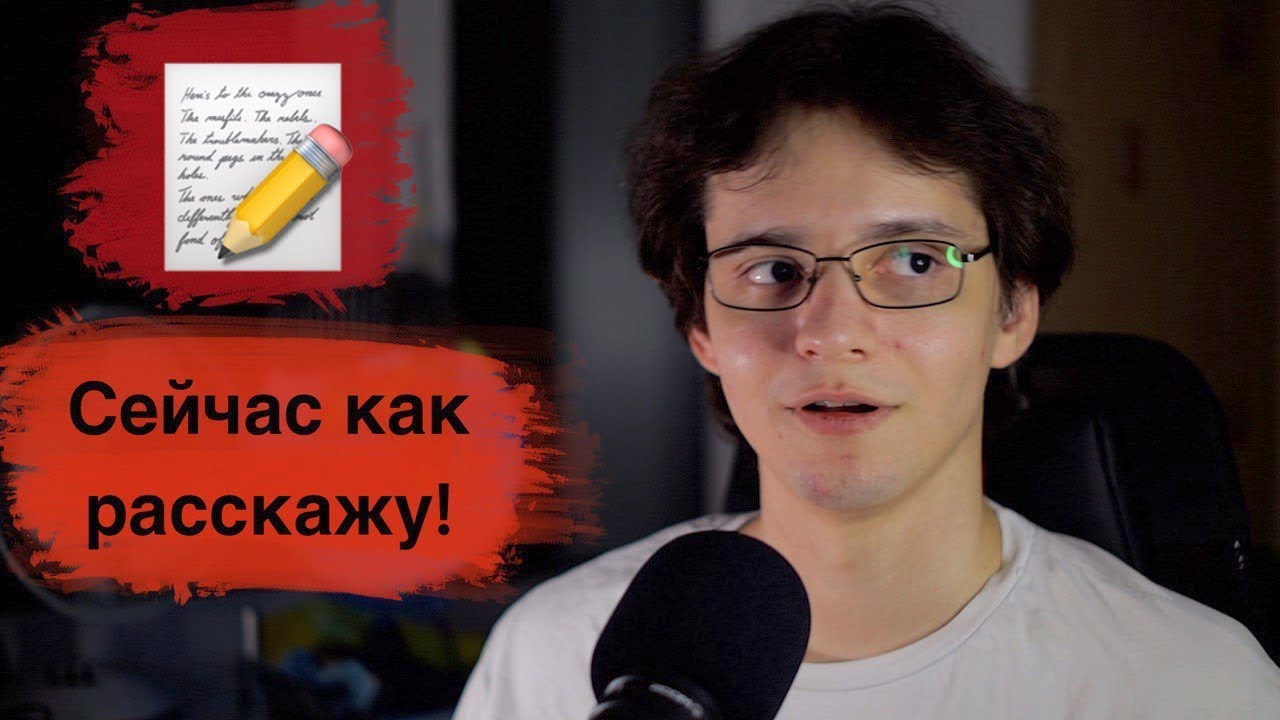 Совет новичкам Какой язык программирования учить Любой 🤷♂️ Youtube