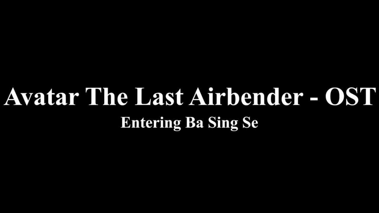 Avatar The Last Airbender OST - Entering Ba Sing Se - YouTube