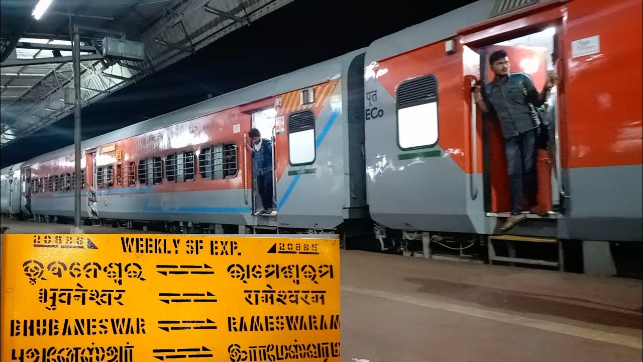 BHUBANESWAR RAMESWARAM EXPRESS ANNOUNCEMENT AND ARRIVAL VISAKHAPATNAM ...