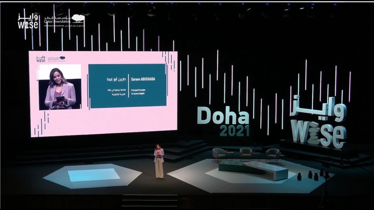 2021 WISE Awards: Post-Pandemic Pillars of Education | 2021 WISE Summit ...