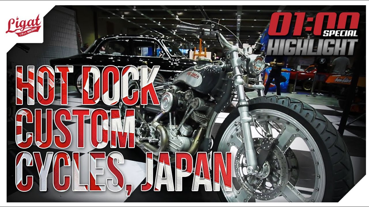 RARE HARLEY DAVIDSON CUSTOM FROM JAPAN - YouTube