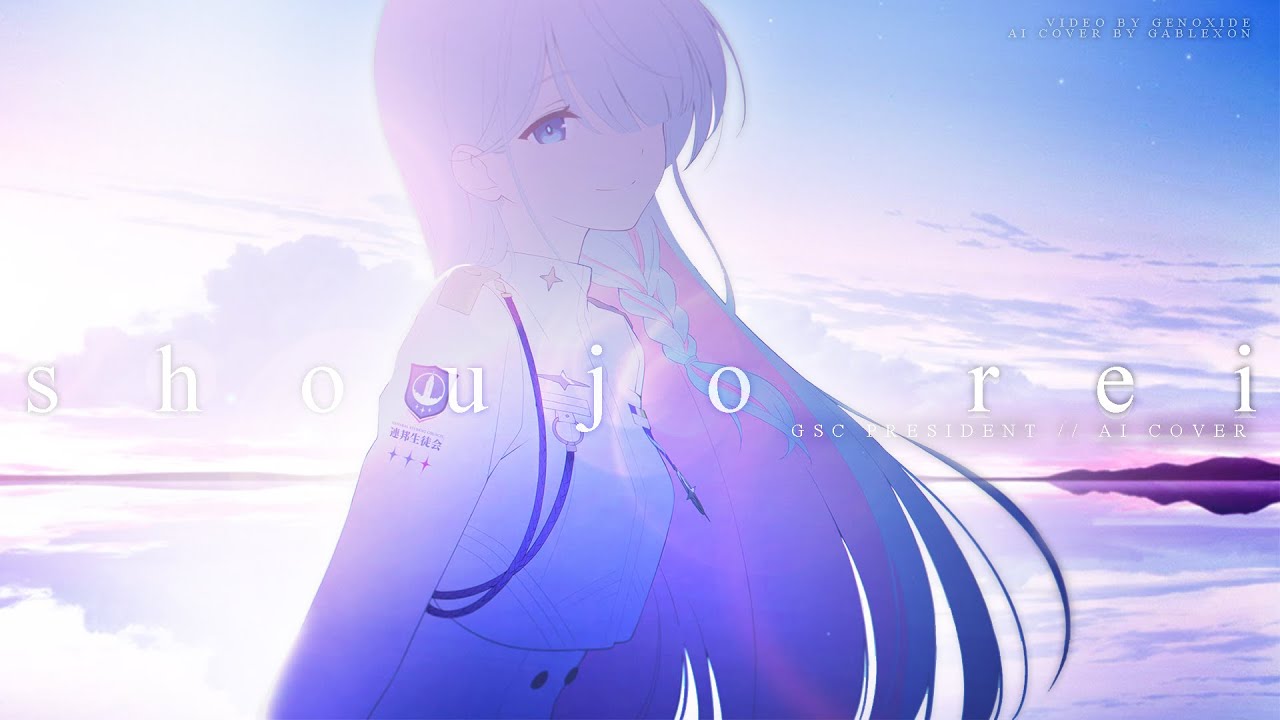 [AI COVER] Shoujo Rei // GSC President (collab w. Gablexon) - YouTube