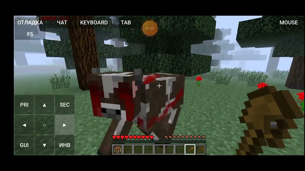 Minecraft error 513 мини выживание + тотем призыва грядочьника - YouTube