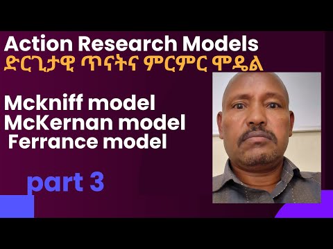 Action Research Model: Mckniff, Ferrance and McKerrnan Model - YouTube
