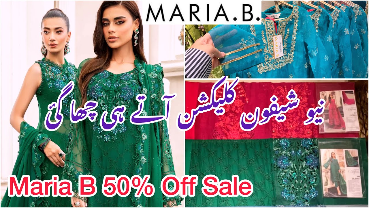 Maria b 50% Off End Of Season Sale 2023||New Chiffon Hit Collection # ...