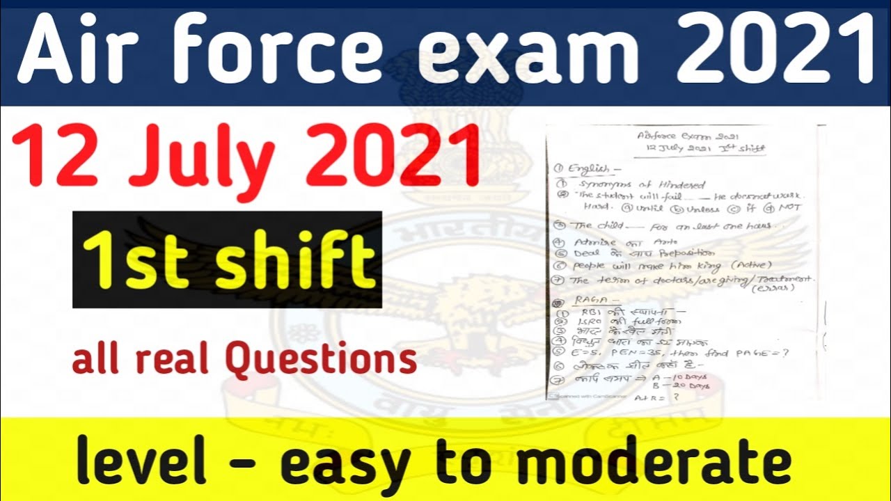 12 July 2021 Air force exam review 🔥 || Air force exam review 2021 ...