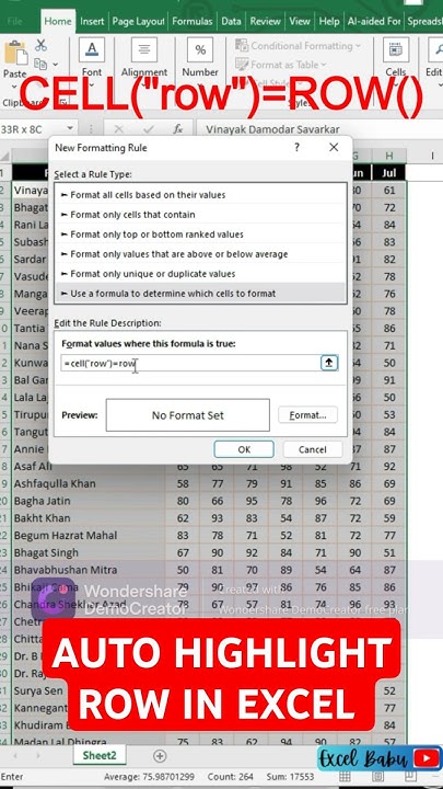 Auto Highlight Row in Excel💁‍♂️ | Excel tips | Excel Tricks #shorts #ytshorts #excel - YouTube
