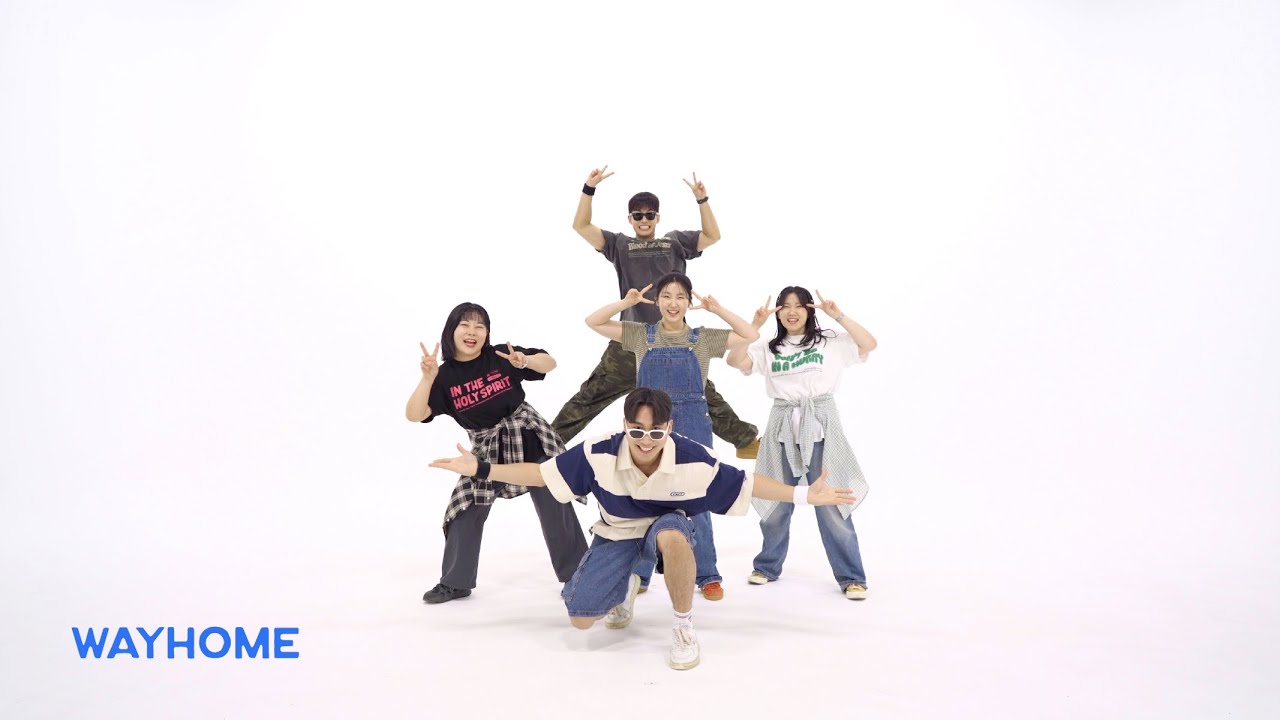 WAYHOME(웨이홈) - WAYHOME (PERFORMANCE VIDEO) - YouTube