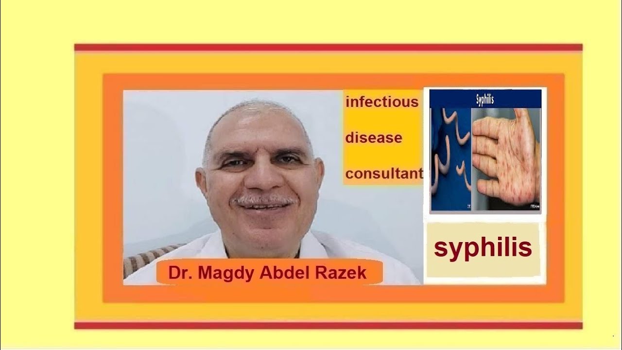 Syphilis and its transmission methods - YouTube