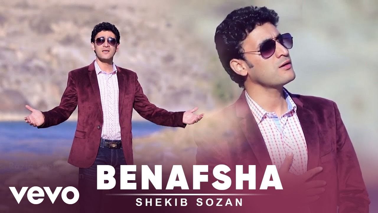 Shekib Sozan - Benafsha [Official Video] - YouTube