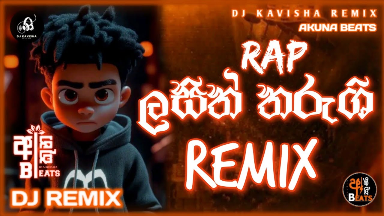 Lasith Tharushi | New Rap Remix | Hit Mix | NIMSARA REMIX - YouTube