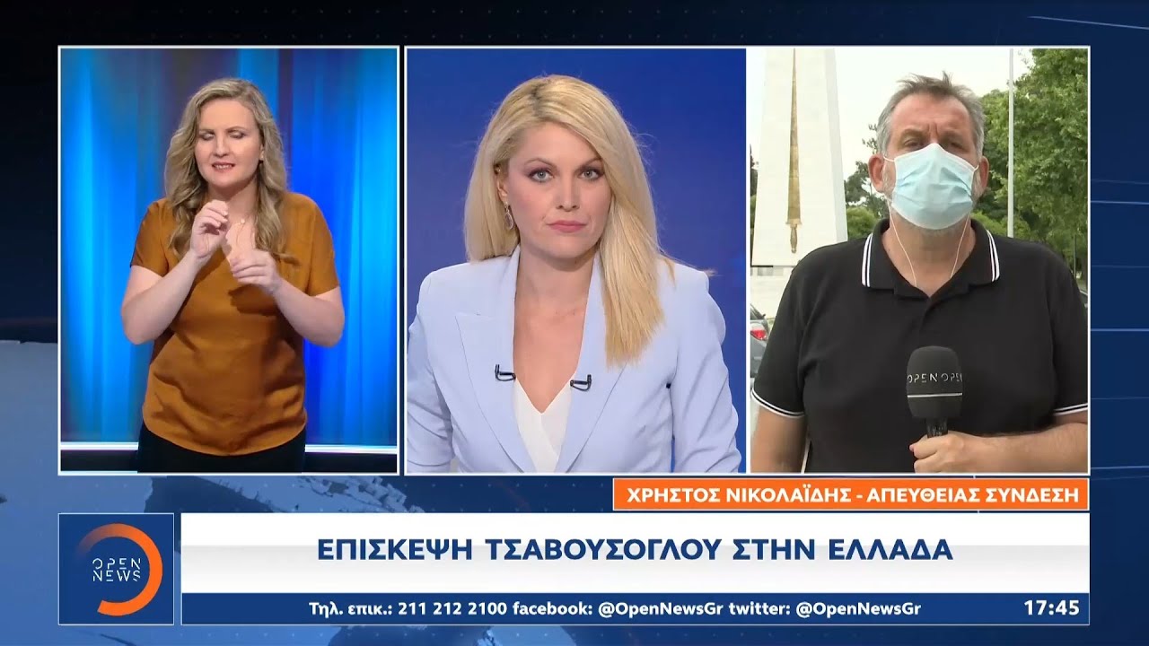 Δελτίο Ειδήσεων στη Νοηματική 30/5/2021 | OPEN TV - YouTube