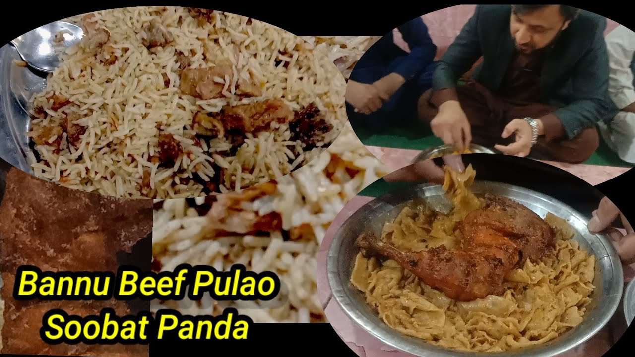 Bannu Beef Pulao | Soobat | Panda | Street Food |NAJ DIARY - YouTube