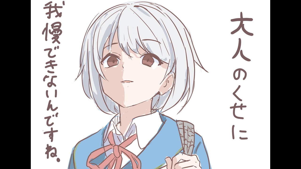 18 駅でトイレを探すだけ えきすぱーと! 実況プレイ Youtube