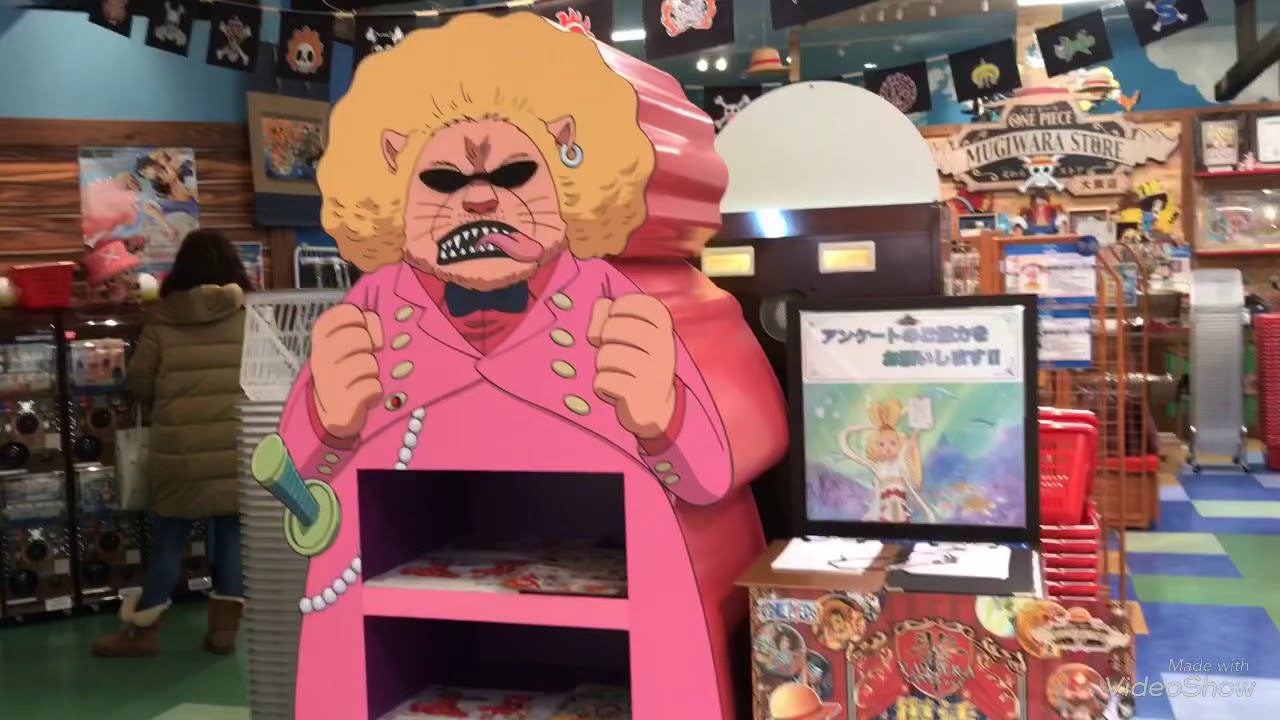 Anime Lover | ONE PIECE STORE IN OSAKA - YouTube