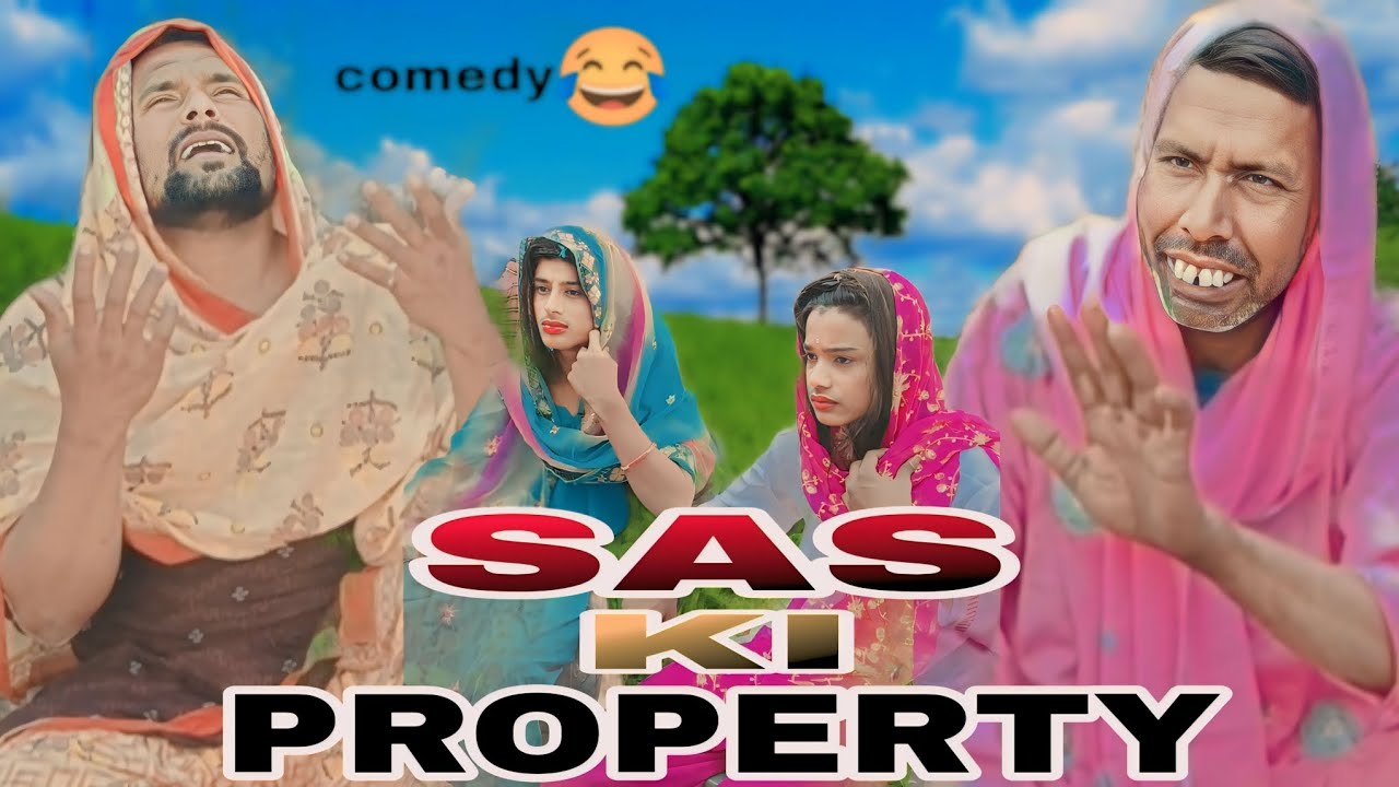 सास की प्रॉपर्टी 😂 sas ki property 😂#funnyboy team comedy video - YouTube